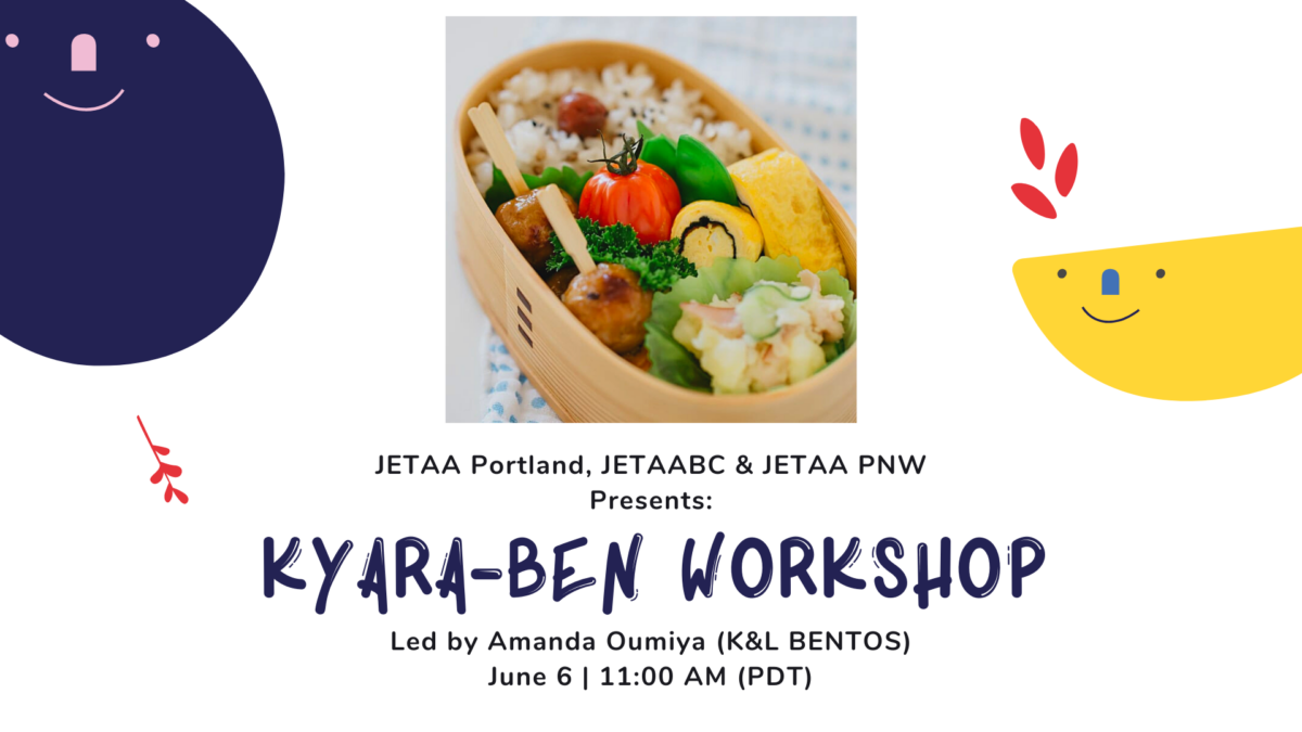 Kyara-ben Workshop – JETAABC