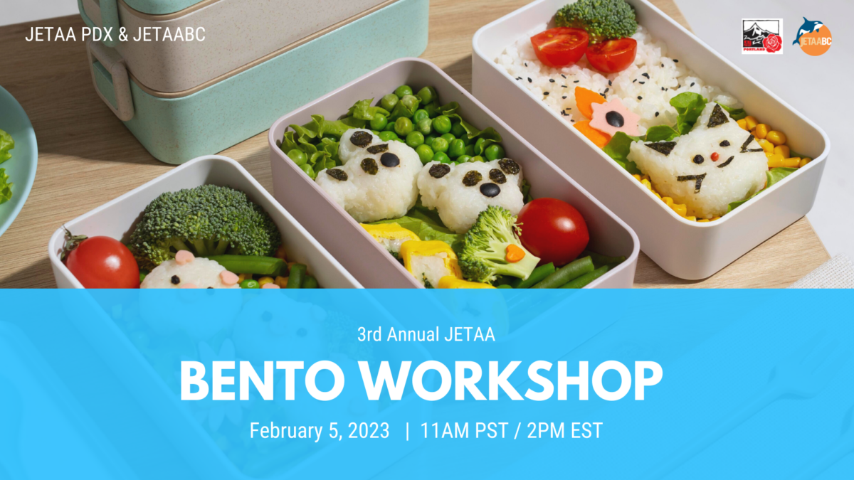 3rd Annual JETAA Bento Workshop: Theme Reveal – JETAABC