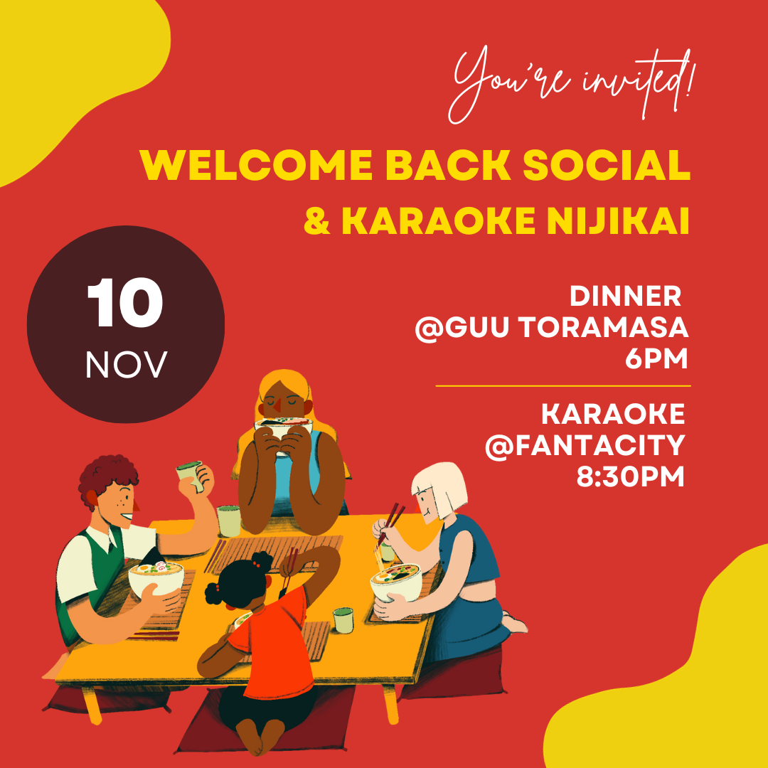 2023 Welcome Back Social – JETAABC