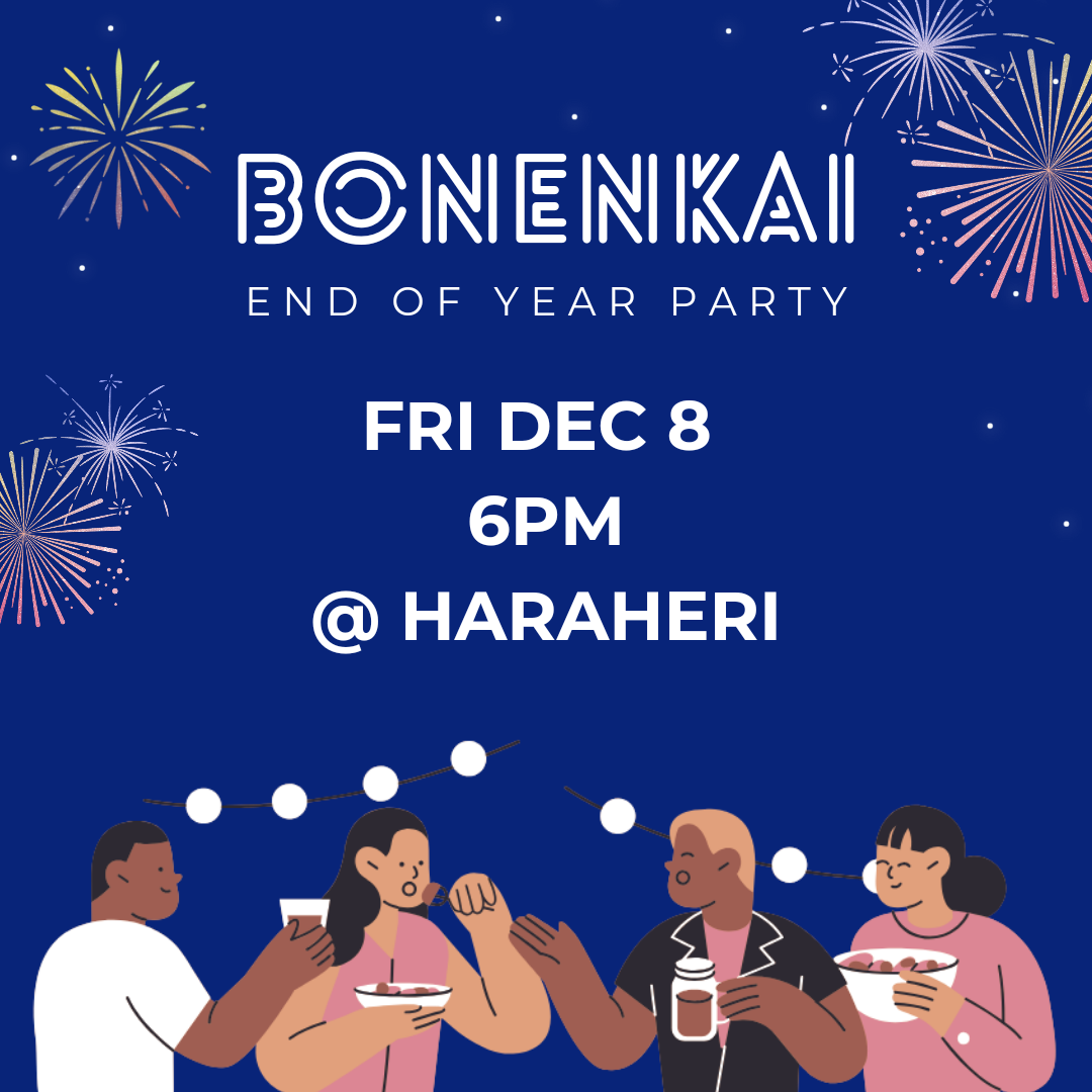 2023 Bonenkai – JETAABC